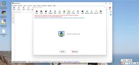 mobax怎么传xmodem mob6454cc63081f的技术博客 51cto博客