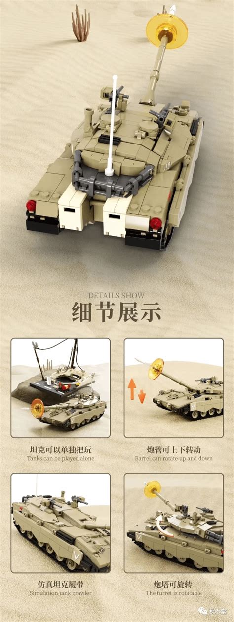 New Product Express: QI ZHI LE E01103, E01102, E01101, E01100, 92017 ...