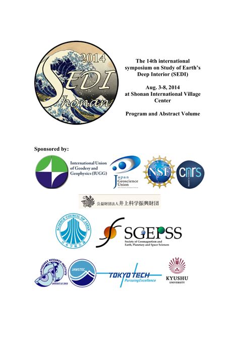 Pdf Trans Dimensional Bayesian Inversion For Ultra Low Velocity Zones Complex Ulvz Beneath