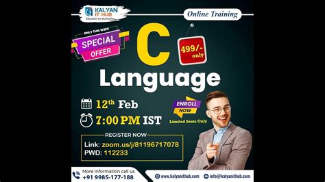 C Language New Batch Kalyan It Hub Youtube