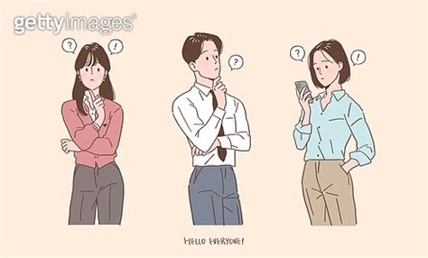 감정 걱정 어두운표정 호기심 컨셉 말풍선 화이트칼라 전문직 비즈니스 이미지 Jv12653651 게티이미지뱅크