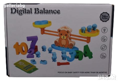 Дървена игра баланс в Образователни игри в гр. Бургас - ID41467852 ...