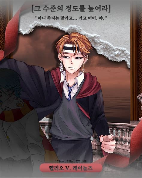 녹음진조 On Twitter 🌌폼 오류로 인해 재업로드합니다 Binkxlguaw Twitter