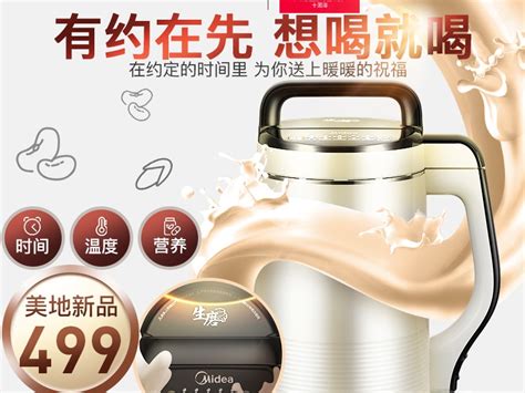 高点击率直通车 Y1HHSIN 站酷ZCOOL