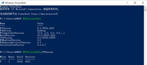 Powershell教程（0）——简介 知乎