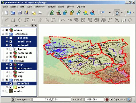 GIS Lab Blog Архив блога Лёгкая загадка про QGIS