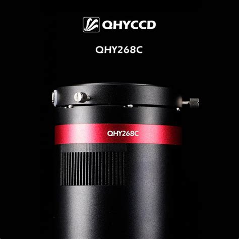 Qhyccd