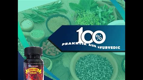 Sex Enhancement Pills To Overcome The Problem Of Sexual Life YouTube