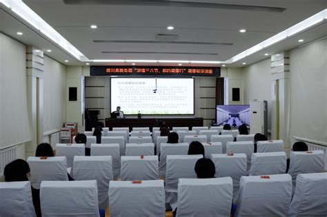 网络中国节·妇女节丨县税务局开展“三八”妇女节系列活动家庭桦川生活