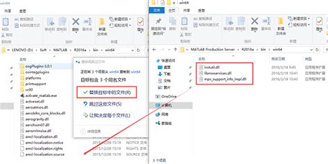 Matlab安装及破解jamesliuhd的博客 Csdn博客