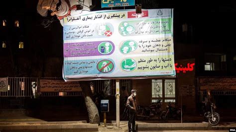 واکسن‌های فعلی روی ویروس جدید اثر ندارد باید واکسن پنج ظرفیتی ساخته شود تابناک Tabnak