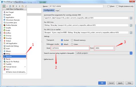 如何使用 Idea 远程调试 Java 代码 破落户儿 博客园 如何使用 Idea 远程调试 Java 代码 破落户儿 博客园