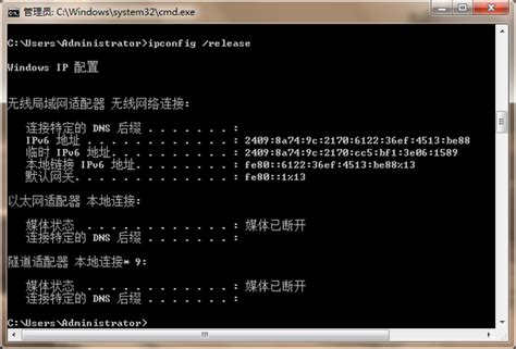 记住这些windows网络操作命令，轻松搞定自己的电脑网络！ 知乎