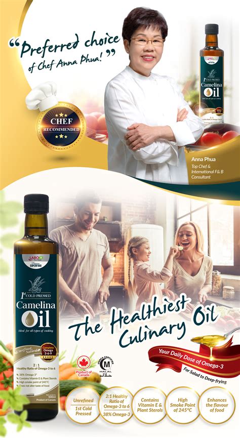 Camelina Oil Healthiest Cooking Oil Labo Nutrition