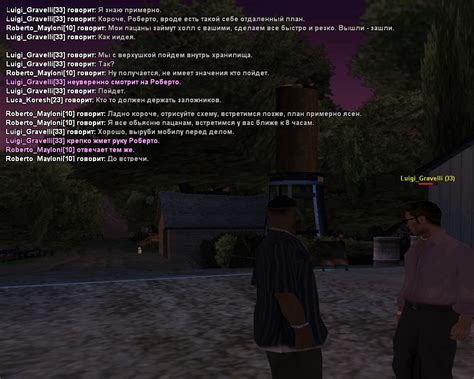 Рассмотрено 02 Sex Money Murda Форум Жизнь в Деревне