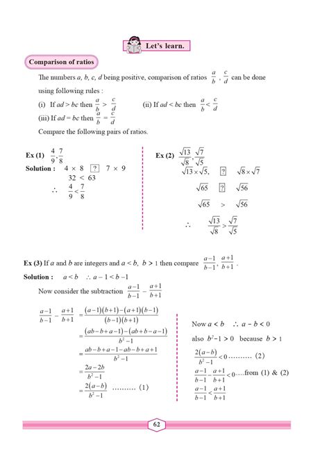 Maharashtra Board 9th Standard Maths Part 1 Book Pdf Aglasem