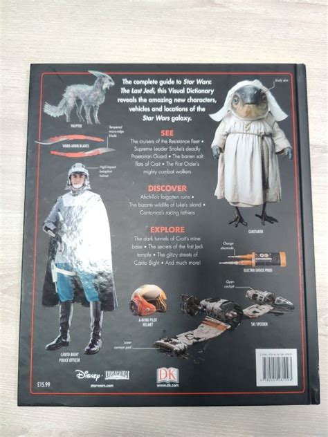 Star Wars Last Jedi Visual Dictionary Hobbies And Toys Books And Magazines Fiction And Non Fiction