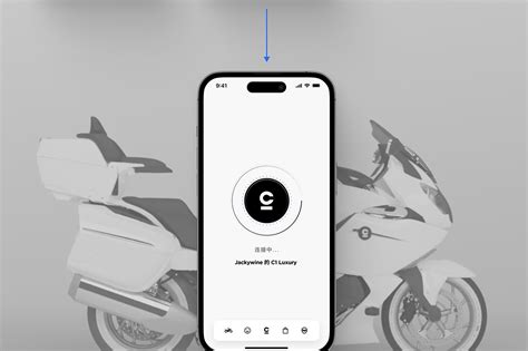 C Connect APP UI Concept On Behance