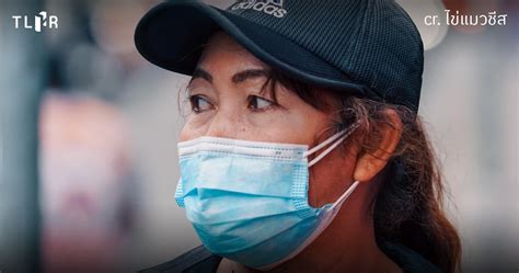 ศาลใหประกนตว นย สออสระ หลงถกจบคด ม 112 เหตรองเพลงของวงไฟเยน ในกจกรรมไล