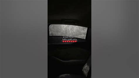 🫶🏻🌷 Youtube