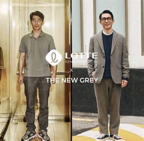 피드클릭 피클포털 1 페이지 Men Looks Korean Street Fashion