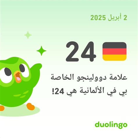 Tamer Hamad Faour Posted On Linkedin