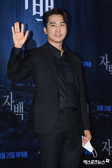 송승헌 남다른 잘생김[엑s Hd포토]