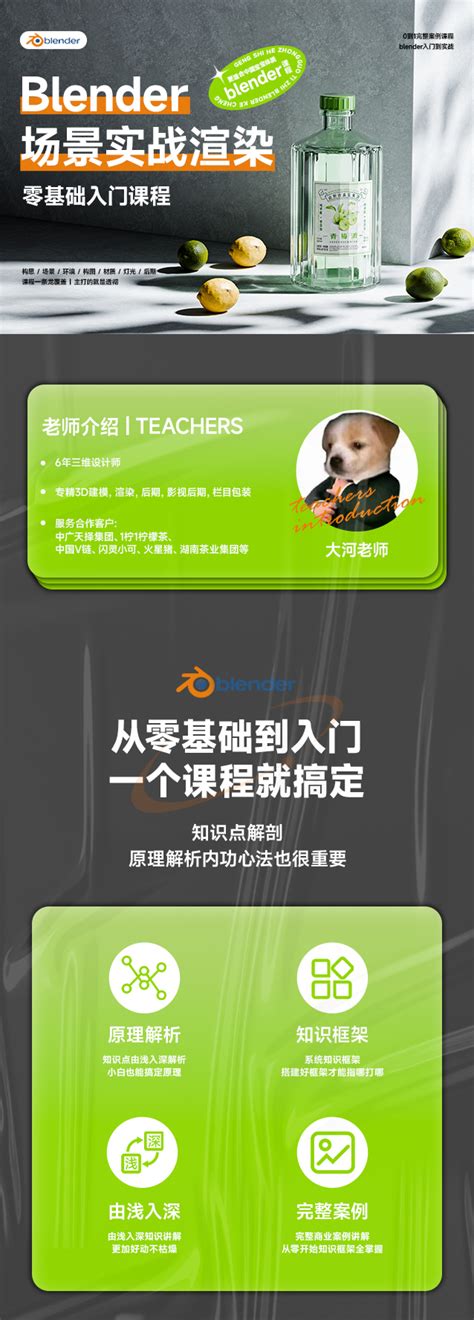 哔哩哔哩 Bilibili