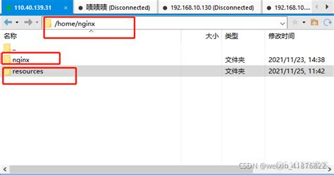 Nginx中配置多个静态文件路径 Nginx存放静态资源卡哇伊的技术博客51cto博客