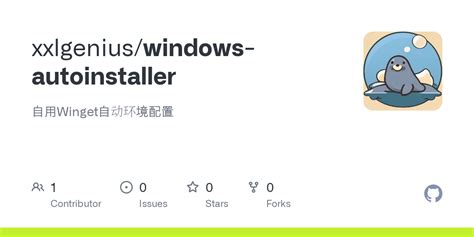 Github Xxlgenius Windows Autoinstaller Winget