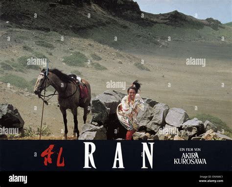 Akira Kurosawa Ran