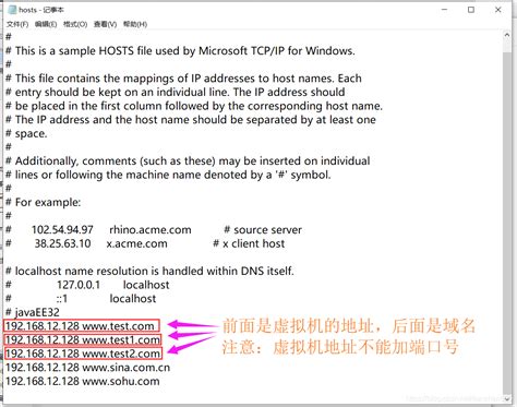 Nginx配置虚拟主机，实现反向代理和负载均衡在vmware下创建多台虚拟机利用nginx搭建服务器实现反向代理、负载均衡等功能 Csdn博客