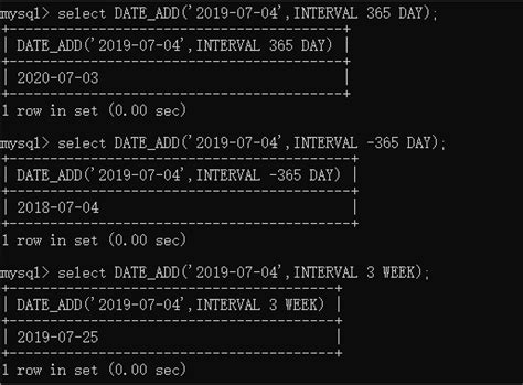 Mysql数据库 其他函数的使用第3关：日期时间函数和流程控制类函数第3关日期时间函数和流程控制类函数 Csdn博客