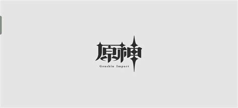 Genshin Impact Hoyolab