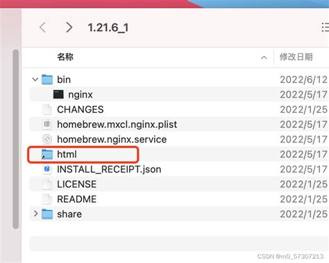 前端项目部署nginx服务器http https ngnix前端部署 CSDN博客