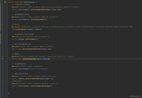 springboot个人博客评论管理 CSDN博客