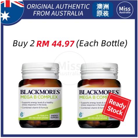 Blackmores Mega Vitamin B Complex 75 Tablets Support Energy Levels And A Healthy Stress Response