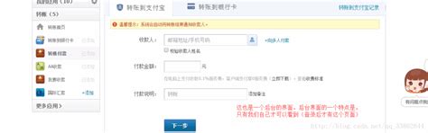 Yii2框架开发之安全xss、csrf、sql注入、文件上传漏洞攻击yii2 Xss攻击 Csdn博客
