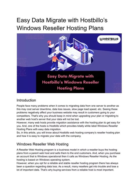 Ppt Easy Data Migrate With Hostbillos Windows Reseller Hosting Plans