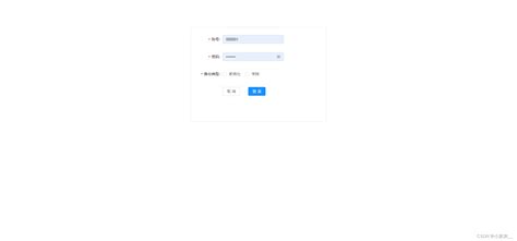 开源项目 高校自动排课系统 Csdn博客