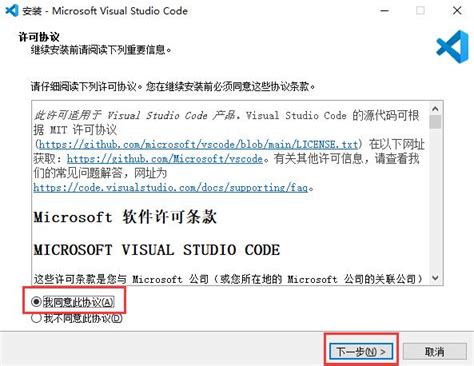 HTML开发工具和环境介绍内附超详细的VS code安装教程 知乎