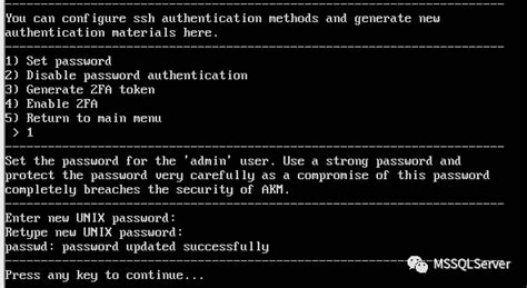 Sql Server 扩展秘钥管理（ekm） Csdn博客