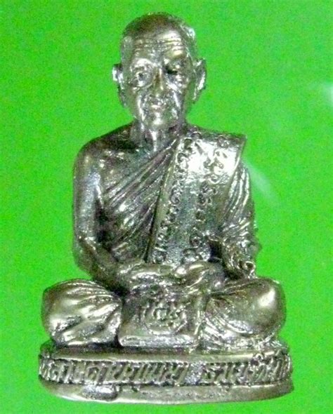 รูปหล่อเหมือนหลวงปู่บุญหนา ธมฺมทินฺโน วัดป่าโสตถิผล สภ พรรณานิคม จ สกลนคร พระเครื่อง พระแท้