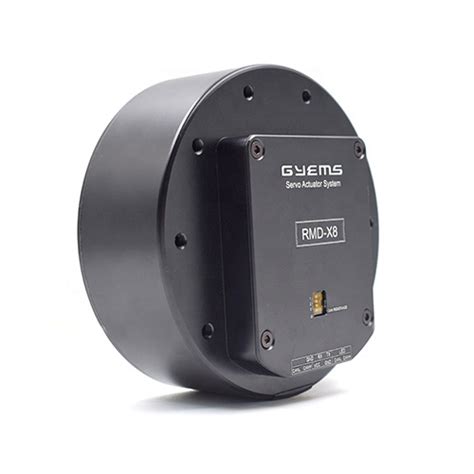 BLDC N Servo Motor RobotDigg