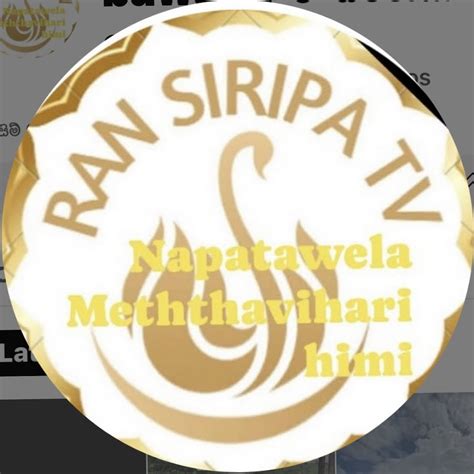 Ran Siripa Tv රං සිරිපා ටිවි Youtube