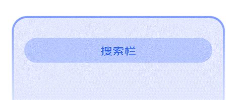 京东实战案例！crm移动端视觉全新升级完整复盘 优设网 学ai设计上优设