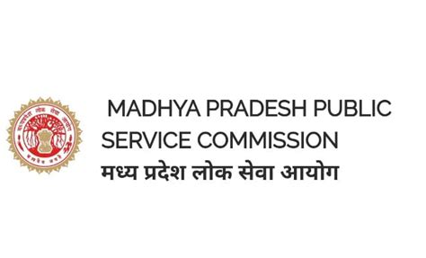 MPPSC SSE Mains 2022 Admit Card Released