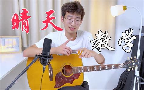 【陈楚生x陆虎x王栎鑫x俞灏明x张远】07版《直到世界尽头》在大电影前我终于圆我的中二梦了～ 海上月哟 如果 哔哩哔哩视频