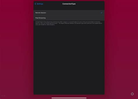 Configuring A Virtual Camera Component In Unreal Engine