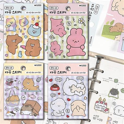 순덕이크루 다꾸스티커 With 제일플러스몰